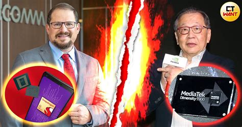 人工智慧掌中戲 二大IC設計龍頭廝殺 生成式AI晶片最強大腦植入手機 財經 CTWANT