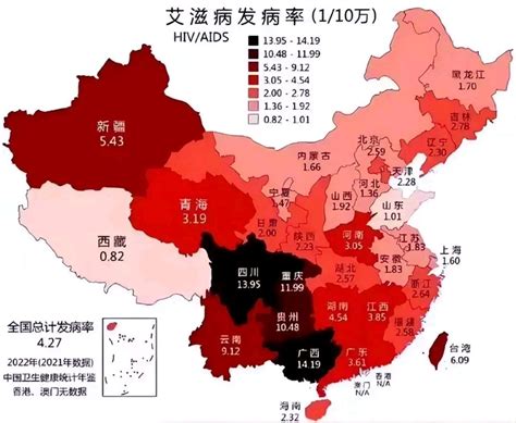 中国hiv感染现状分析 春雨医生