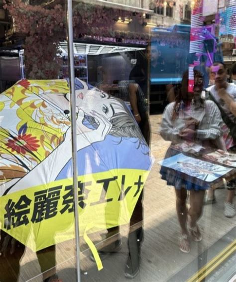 Hong Kong S First Av Actress Erena So Holds First Meet And Greet Event In Mong Kok Restaurant