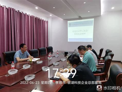 市质安中心到公司开展“下基层察民情解民忧暖民心”实践活动 鑫航工程检测