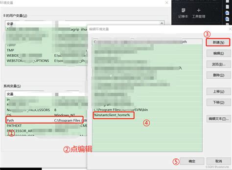 python cx oracle databaseerror dpi 1047 cannot locate a 64 bit oracle