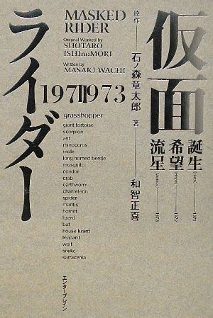 名作貼るあにまん掲示板