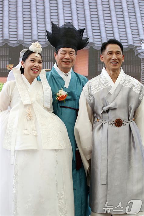 다문화 가족의 결혼식