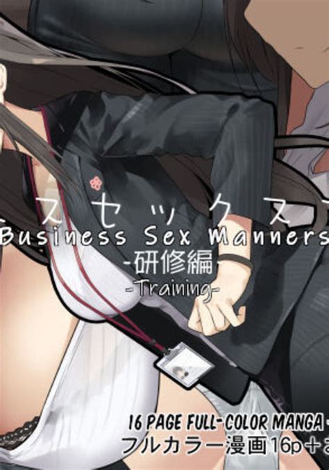 Business Sex Manners Training Original Work Hentai01