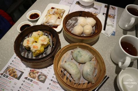 홍콩 맛집 미슐랭 1스타 원딤섬one Dim Sum 네이버 블로그