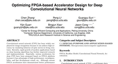 硬件加速 基于fpga的深度学习cnn加速器设计（论文复现）fpga文献复现 Csdn博客