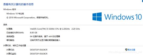 Windows 10系统，cmd输入java，java Version有效，输入javac无效的解决办法，亲测java有效javac无效