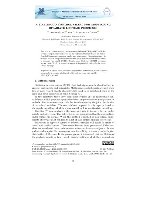 Pdf A Likelihood Control Chart For Monitoring Bivariate Lifetime Processes