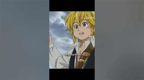 Нужно собирать информацию 😣😰 Семь смертных грехов аниме анимеклип амв Youtube