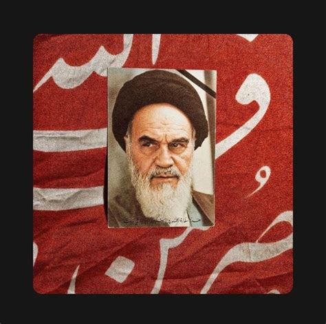 Mohammad Hadi Bayat محمد هادی بیات On Linkedin هنری کیسینجر آیت الله