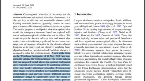 Multiperiod Optimal Allocation Of Emergency Resources In Support Of Cross Regional Disaster