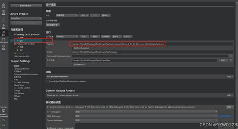 Qml学习三：qml设计器报错 Line 0 The Design Mode Requires A Valid Qt Kit