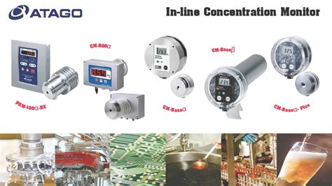 M Report ลดของเสียในกระบวนการผลิต ด้วย Atago Inline Real Time Refractometer เครื่องวัดความ