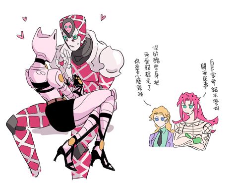 Rule 34 Diamond Is Unbreakable Diavolo Jojos Bizarre Adventure