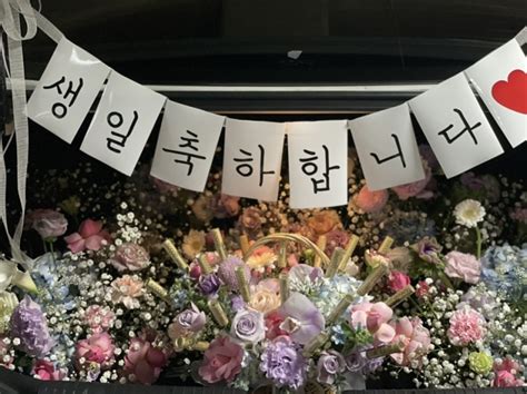 트렁크 프로포즈도 수원 향기나는꽃집 네이버 블로그