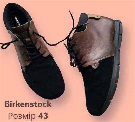 Черевики — ціна 1450 грн у каталозі Черевики Купити чоловічі речі за доступною ціною на Шафі