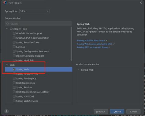 idea快速搭建springboot 项目 猿先生