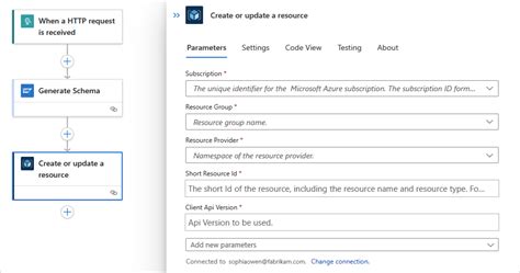 SAP 项目架构 Microsoft Learn