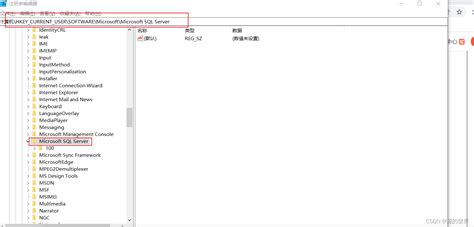 Sql 2008 R2卸载（亲测有用）卸载sqlserver2008 Csdn博客