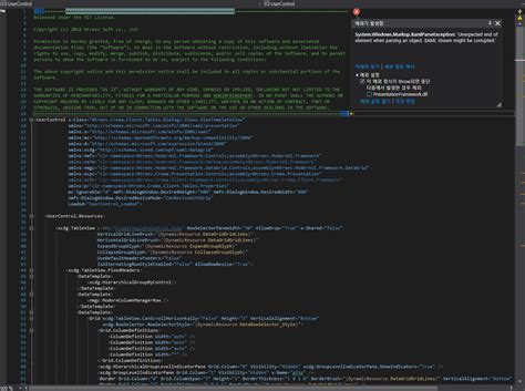 View Template Issue Ntreevsoft Crema Github
