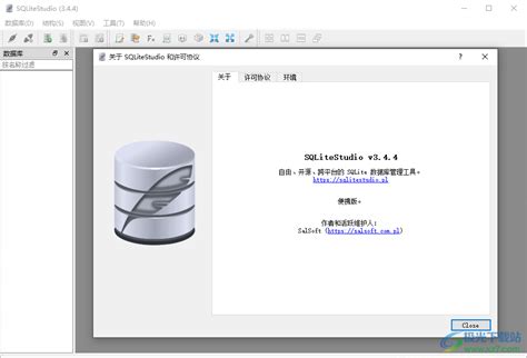 sqlitestudio免费版下载 SQLite数据库管理工具v 官方版 极光下载站