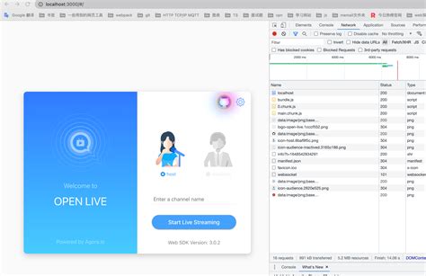 怎么建立通道 · Issue 50 · Agoraioapi Examples Web · Github