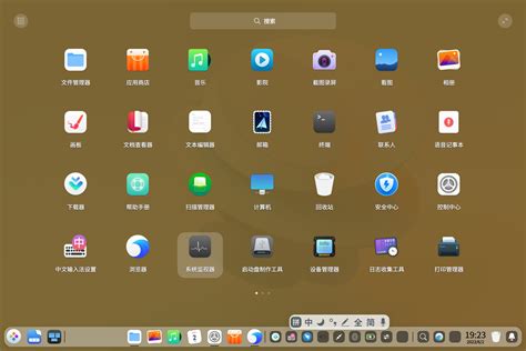 Theme Icons Shared By Users Are Very Nice Deepin Linux Opensource R Deepin