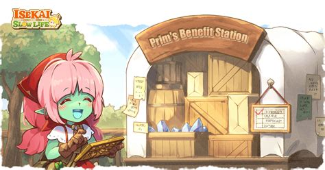Prims Benefits Station Redemption Code For August Risekaislowlife