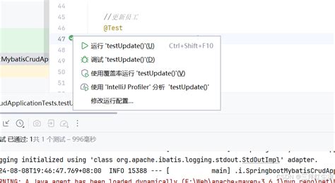出现动态代理警告：warning A Java Agent Has Been Loaded Dynamically Ewexxxx）的
