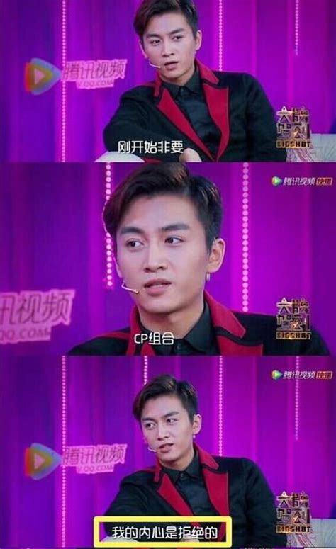 陈晓一集片酬晓20片酬晓的豪宅第5页大山谷图库