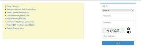 PFMS Portal Login At Pfms Nic In With Username And Password