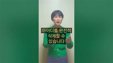 블로그 초기화는 신중해야 합니다 김명재 Youtube