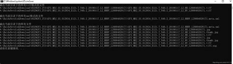 C 遍历文件夹下所有文件和指定类型的文件include Include Include