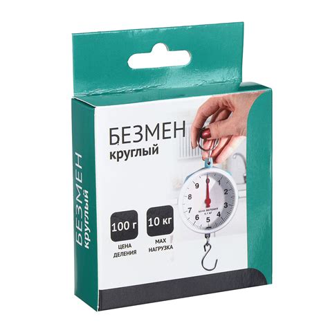 Безмен механический, круглый, нагрузка до 10кг, пластик, 3 цвета, СХ ...