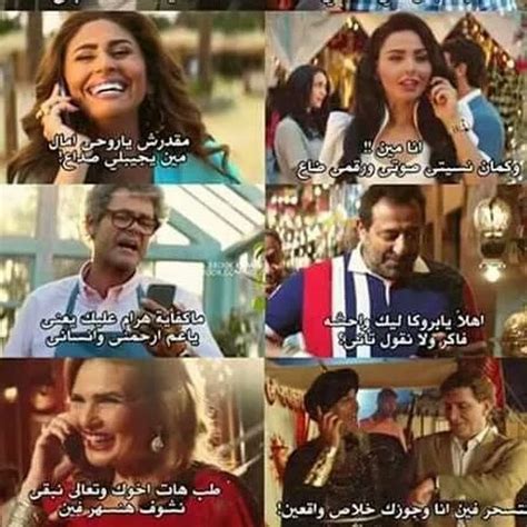 Hadeer Mohammed Youtube