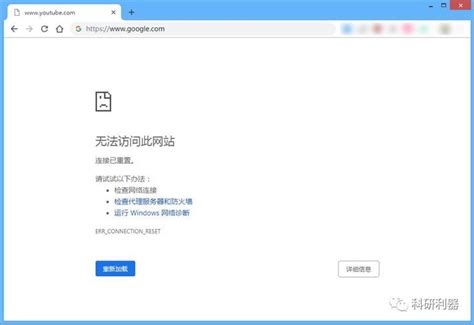 介绍一款媲美谷歌的俄罗斯搜索引擎 Yandex 谷歌优化 九凌网络