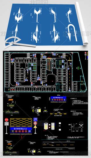 停车场平面图简笔画专题模板 停车场平面图简笔画图片素材下载 我图网