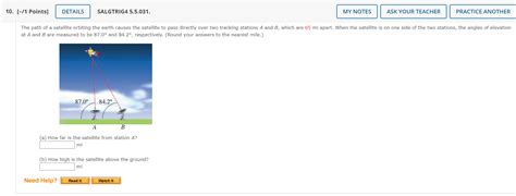 solved 7 [ 1 points] details salgtrig4 5 5 019 use the