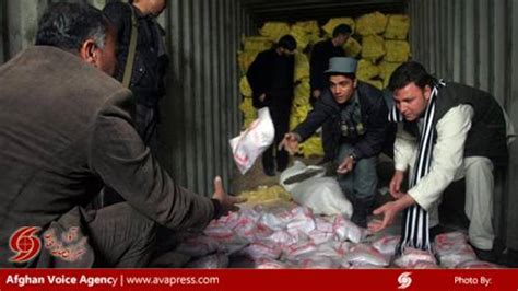 روز جهانی مبارزه با مواد مخدر آوا