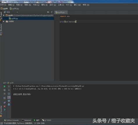 python入門之九九乘法表 每日頭條