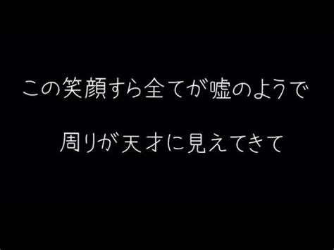 Feat Youtube