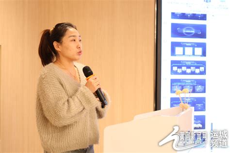 运城爱尔眼科举办《2023年中、欧屈光性白内障手术白皮书》发布会 黄河新闻网