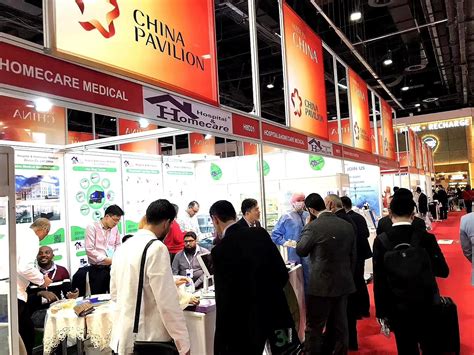 2024迪拜医疗展阿拉伯实验室展2024年第49届迪拜国际医疗设备展arab Health