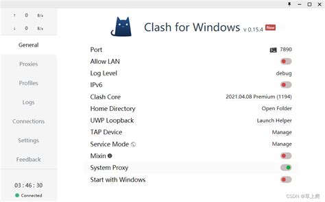 qt之实现动效导航栏 qt侧边导航栏 sidebar csdn博客
