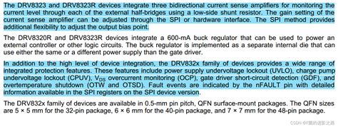 【stm32】bldc驱动and控制开发笔记 10基于stm32f407drv8323的adc电流采集bldc驱动电流采集时刻 Csdn博客