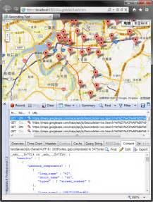 答客問 使用google maps Geocoder 轉換地址 黑暗執行緒