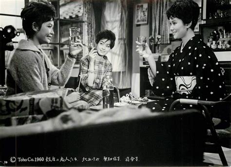 Jp P36957銀座の恋人たちスチル 団令子 三橋達也 水原弘 草笛光子 浜美枝 加山雄三 北あけみ 原知佐子 歌手 ヨット 若大将 俳優 東宝 おもちゃ