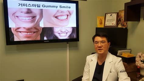 거미스마일 수술 후 주의사항구강전정술 Youtube