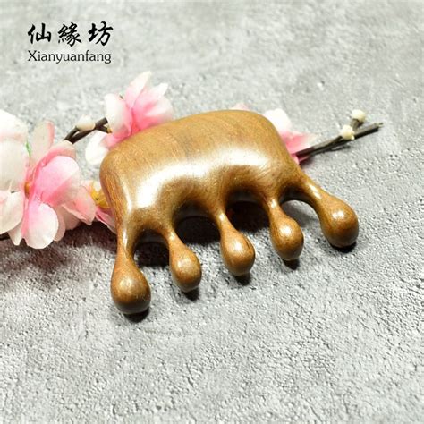 金丝绿檀正品檀木梳子实木天然木头按摩梳随身梳便携梳迷你小梳子 虎窝淘