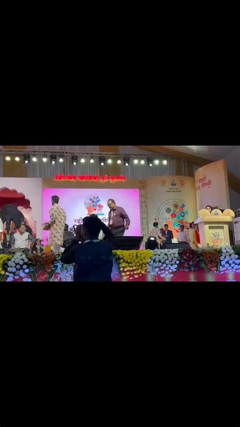 Bruhan Maharashtra Mandal नवीन वर्षाची सुरुवात कशी करायची आहे खळखळून